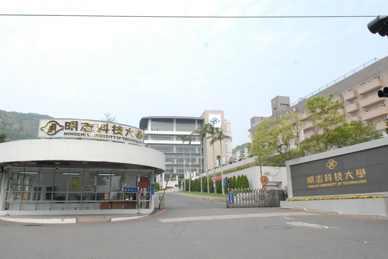 Get to Know MING CHI - CSR